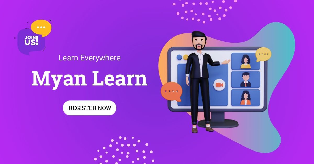 Home - Myan Learn